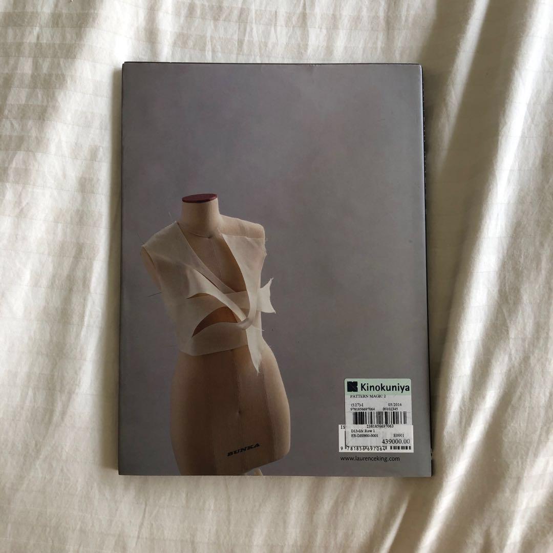 Pattern Magic 2 by Tomoko Nakamichi, Hobbies & Toys, Stationery & Craft ...