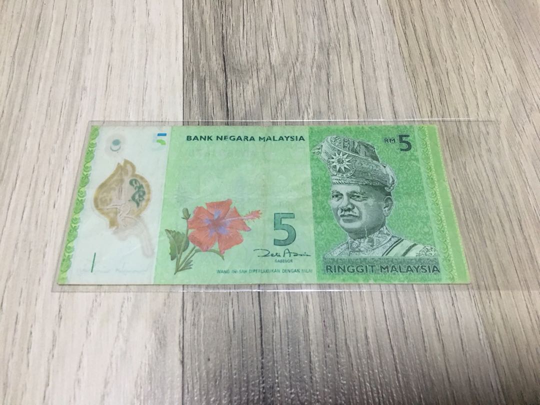 Rm5 shifting error, Hobbies & Toys, Memorabilia & Collectibles ...