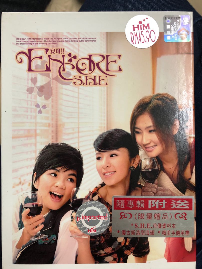 S.H.E Encore Official Album (Imported), Hobbies & Toys, Music & Media ...
