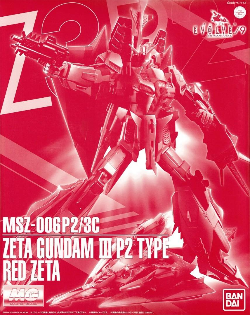 全新 未開 Bandai MG 1/100 MSZ-006P2/3C ZETA GUNDAM III P2 TYPE RED ZETA 紅蛇 高達模型, 興趣及遊戲, 玩具 & 遊戲類 ...