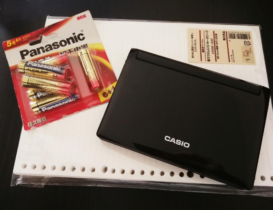 Casio E-D200 Eng-Chinese Electronic Dictionary, Mobile Phones & Gadgets ...