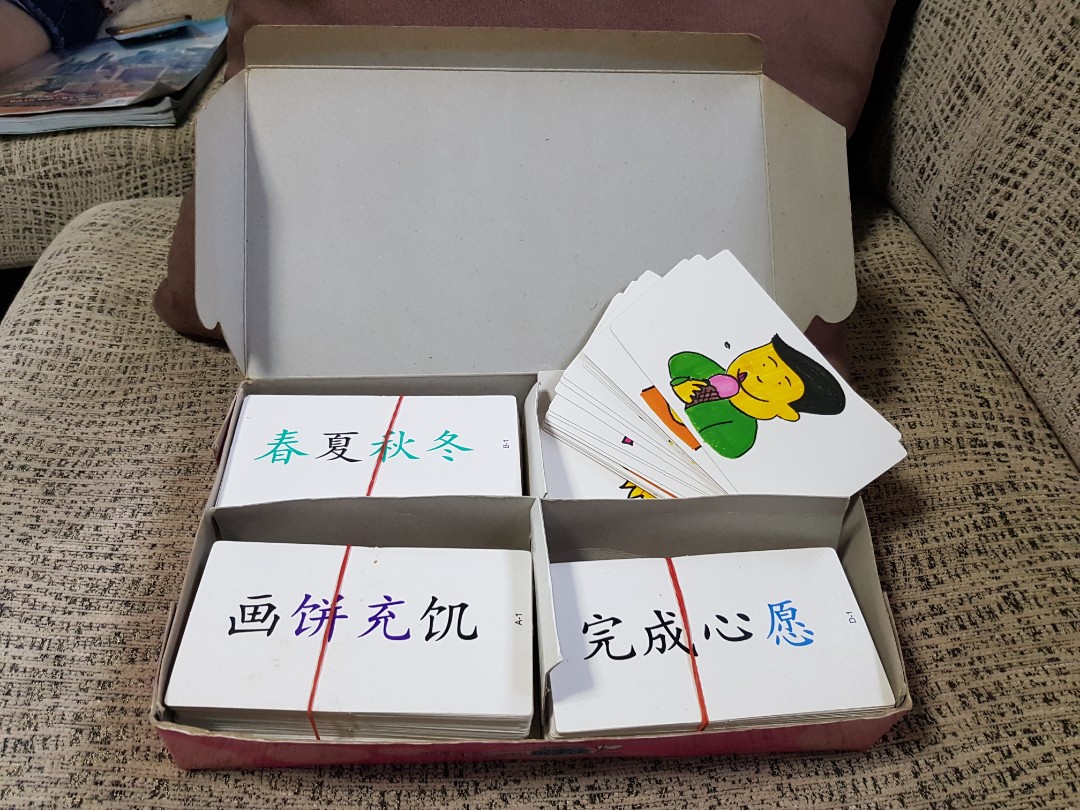 Chinese Flash Cards, Hobbies & Toys, Books & Magazines, Assessment ...