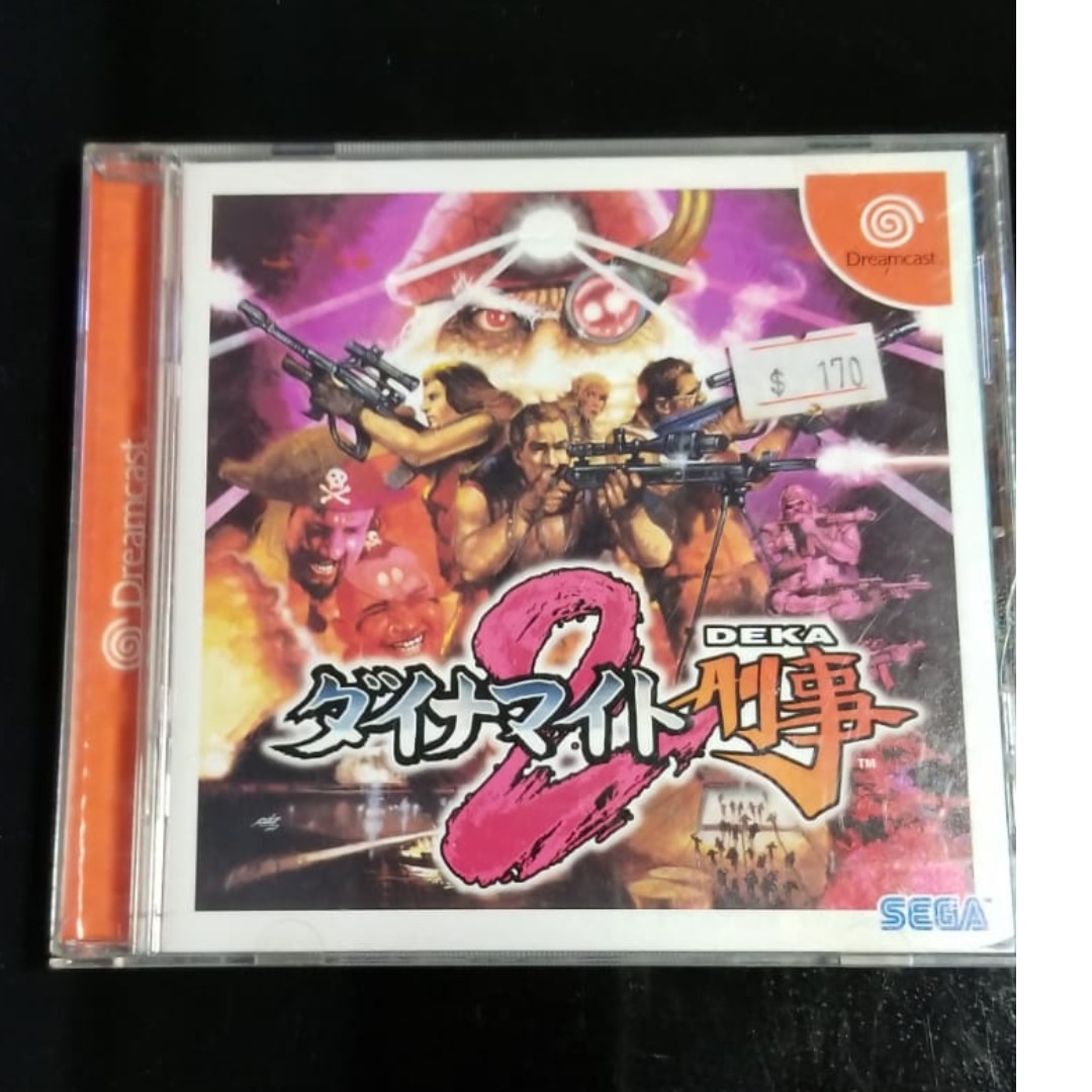 Dreamcast(DC) game: Dynamite Cop(刑事快打2), 電子遊戲, 遊戲機配件, 遊戲禮物卡及帳戶 - Carousell