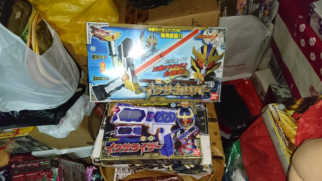 Kamen rider rare mask rider FULL Set ixa driver weapons sword blaster ...