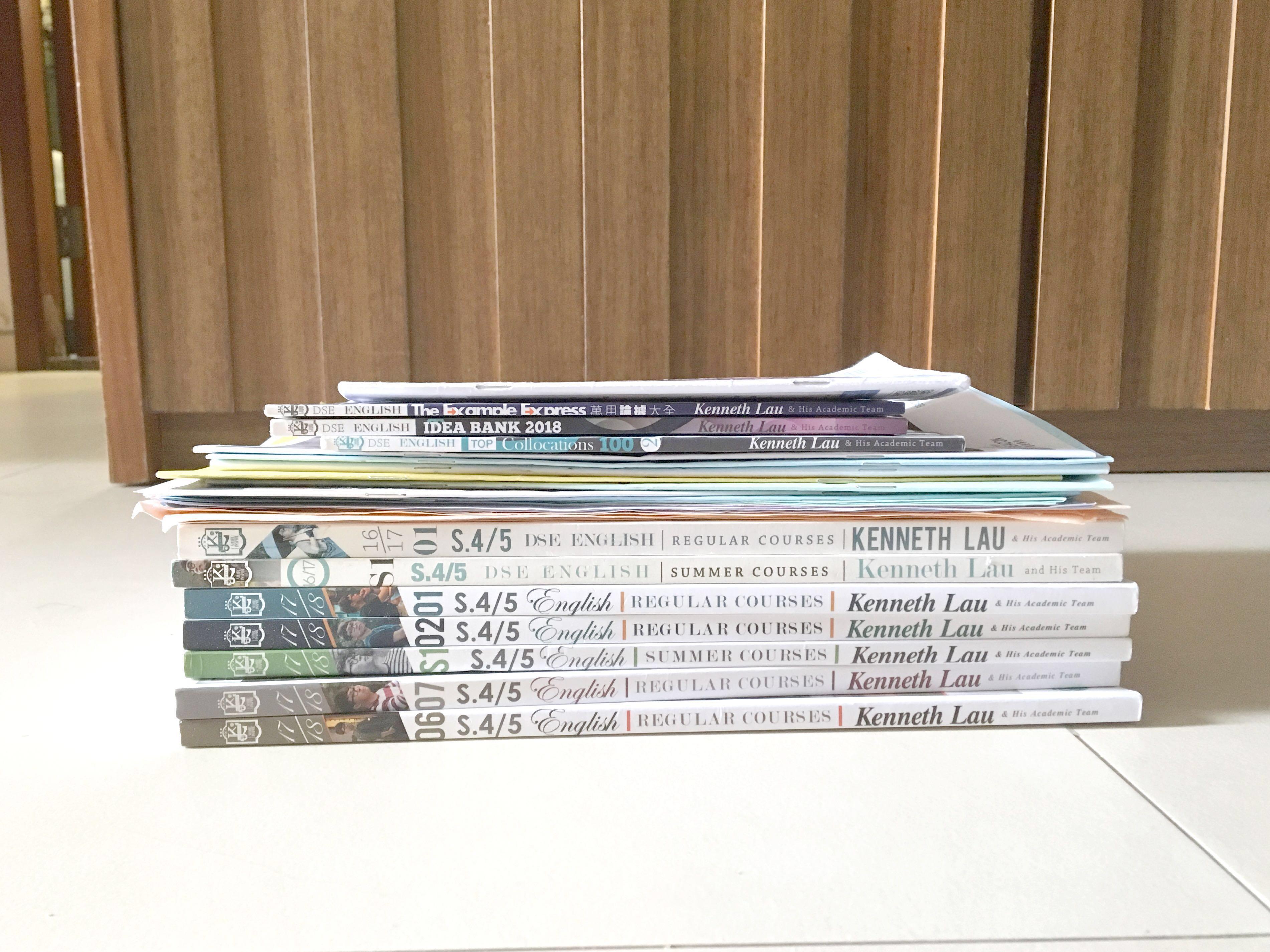 KENNETH LAU遵理英文補習NOTES 文憑試DSE筆記, 興趣及遊戲, 書本 & 文具, 教科書 - Carousell