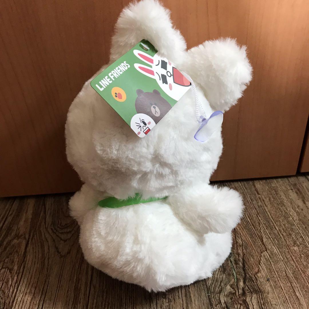 LINE FRIENDS BROWN IN CONY FUR SUIT WITH LEONARD SLING BAG PLUSHIE SOFT ...