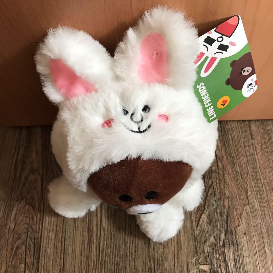 LINE FRIENDS BROWN IN CONY FUR SUIT WITH LEONARD SLING BAG PLUSHIE SOFT ...