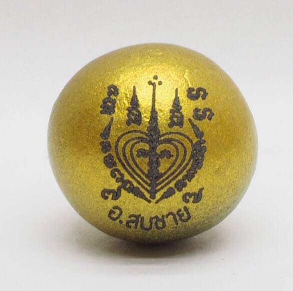 Lp Somchai Loop Om BE2562, Hobbies & Toys, Religious Items on Carousell