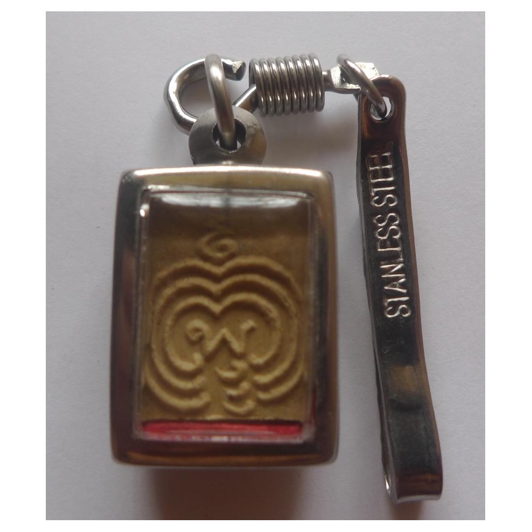 Luang Phor Pha (Par / Phra) Living Disciple Luksit of LP Kuay Phra ...