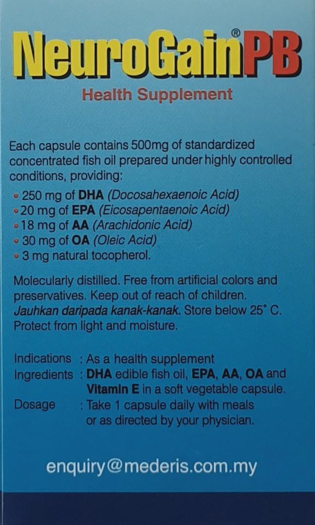 Neurogain Pb 30s, Babies & Kids, Nursing & Feeding, Breastfeeding ...