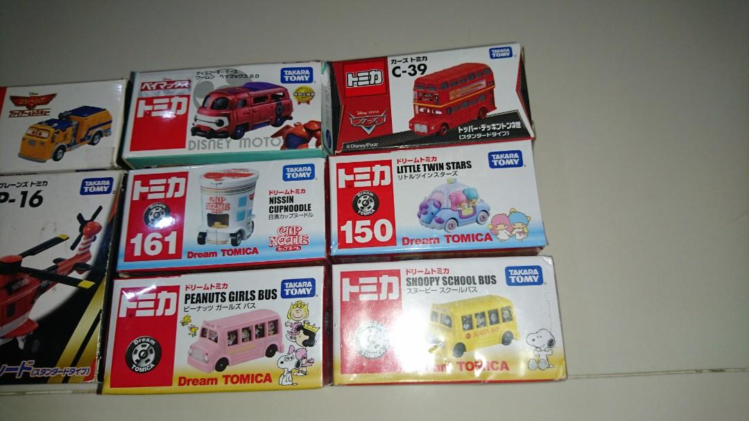 Rare Tomica cars planes rare disney movies, Toys & Games, Others on ...