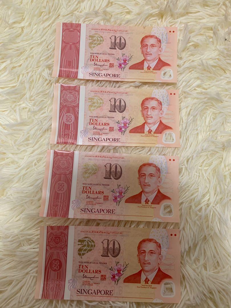 SG 50 Commemorative Note 10$, Hobbies & Toys, Collectibles ...