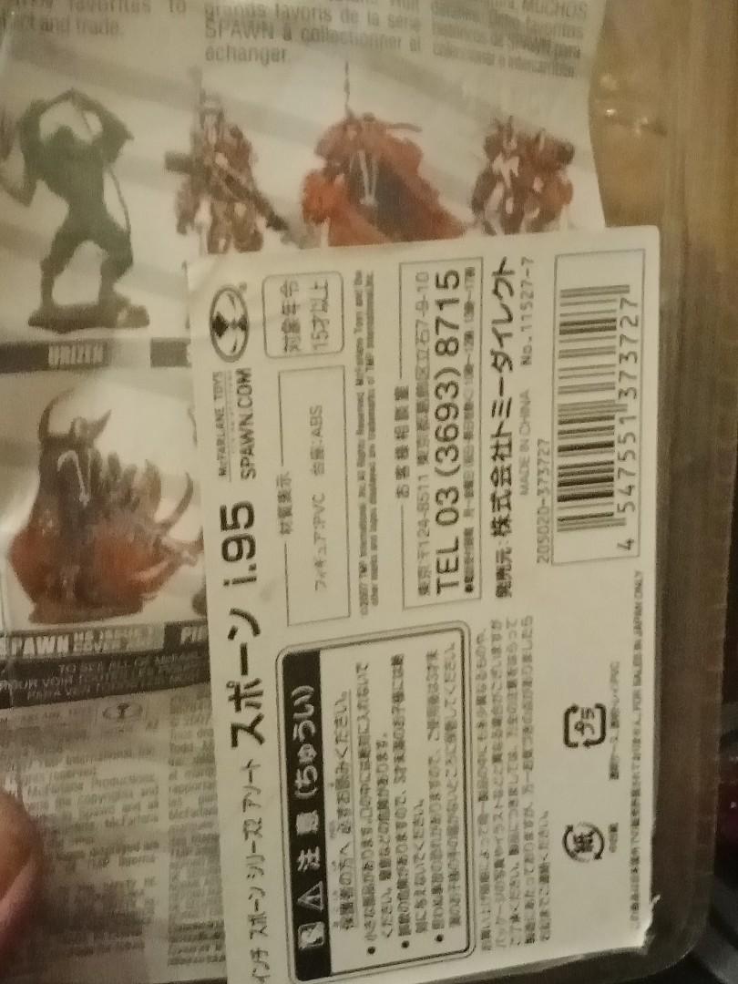 Spawn Issue 95 cover art on Carousell