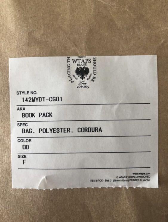 WTAPS Book Pack, Computers & Tech, Parts & Accessories, Laptop Bags ...