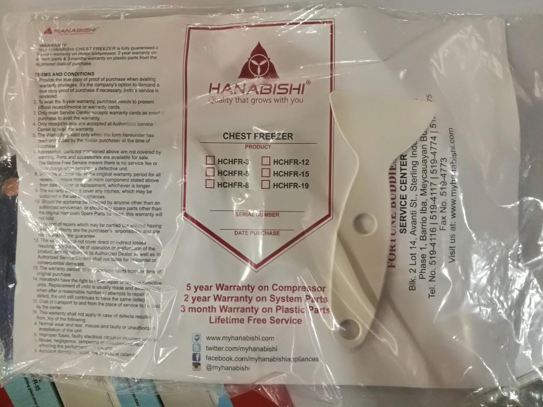 Chest Freezer Chiller Refrigerator 3.0 cu.ft. Brand New Hanabishi ...