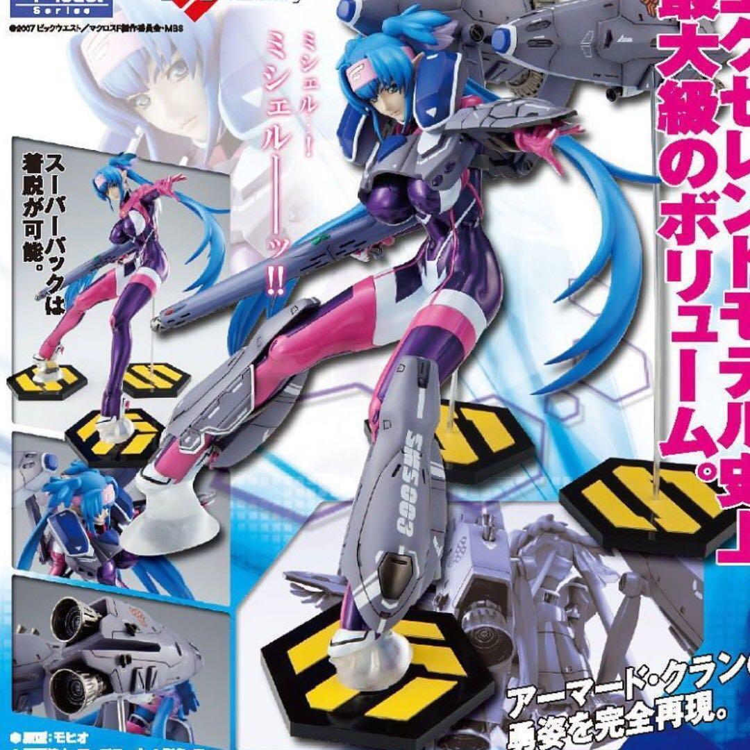 Klan Klang Macross Frontier Image 255541 Zerochan