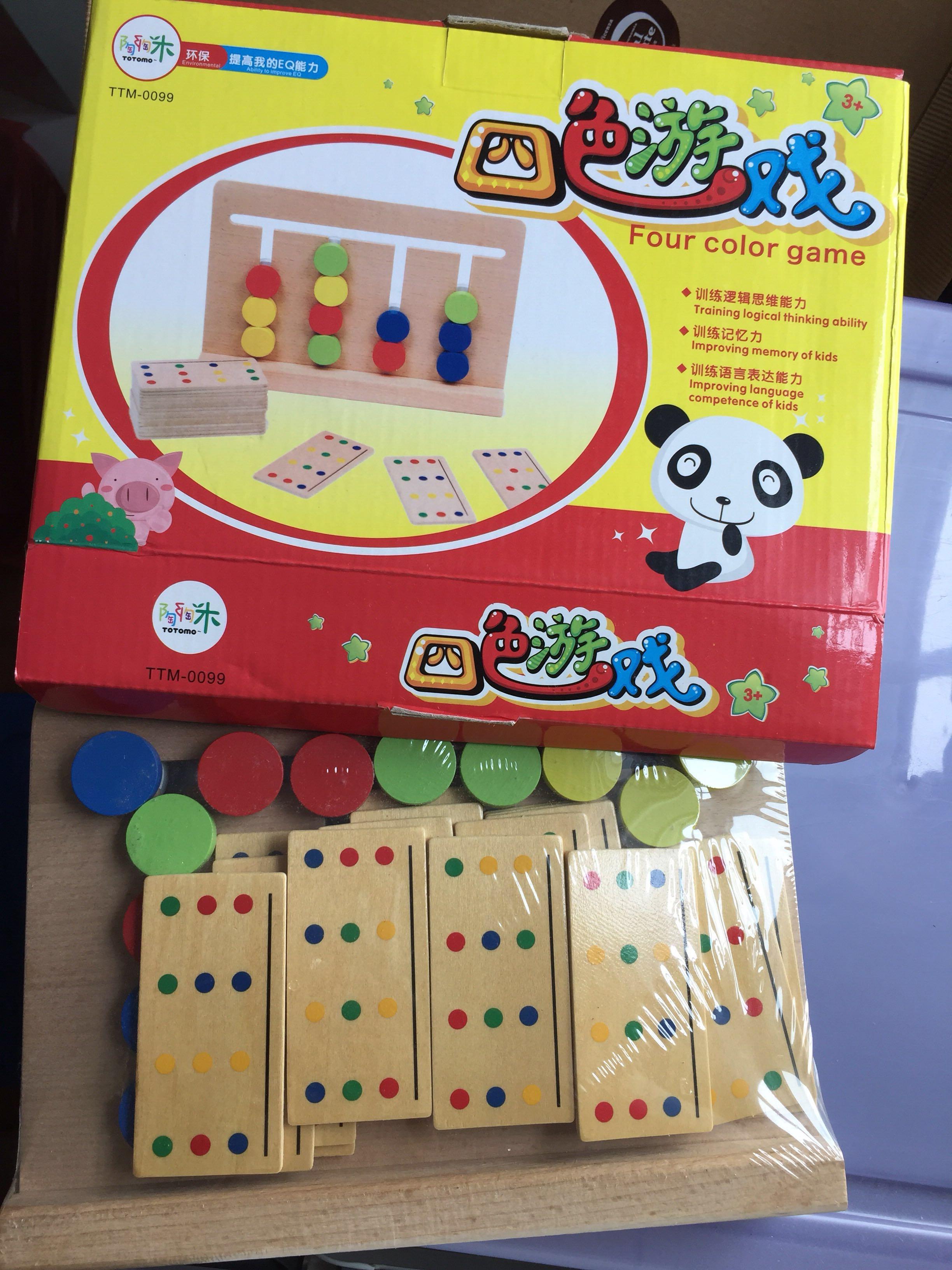 Four color game, Hobbies & Toys, Toys & Games on Carousell