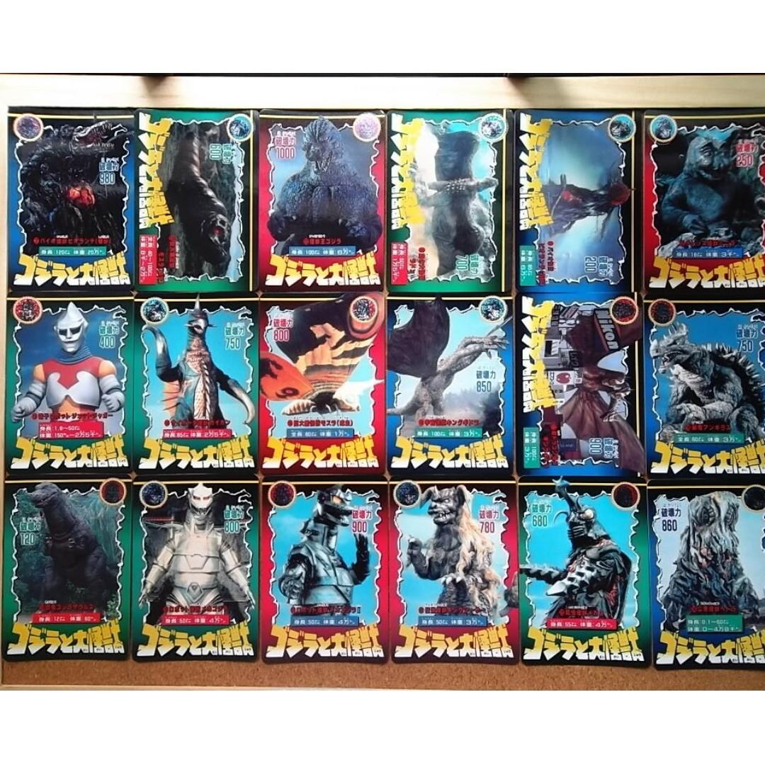 Godzilla normal card set, Hobbies & Toys, Memorabilia & Collectibles ...