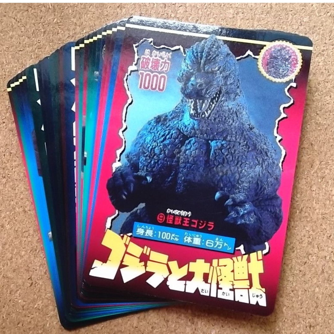 Godzilla normal card set, Hobbies & Toys, Memorabilia & Collectibles ...