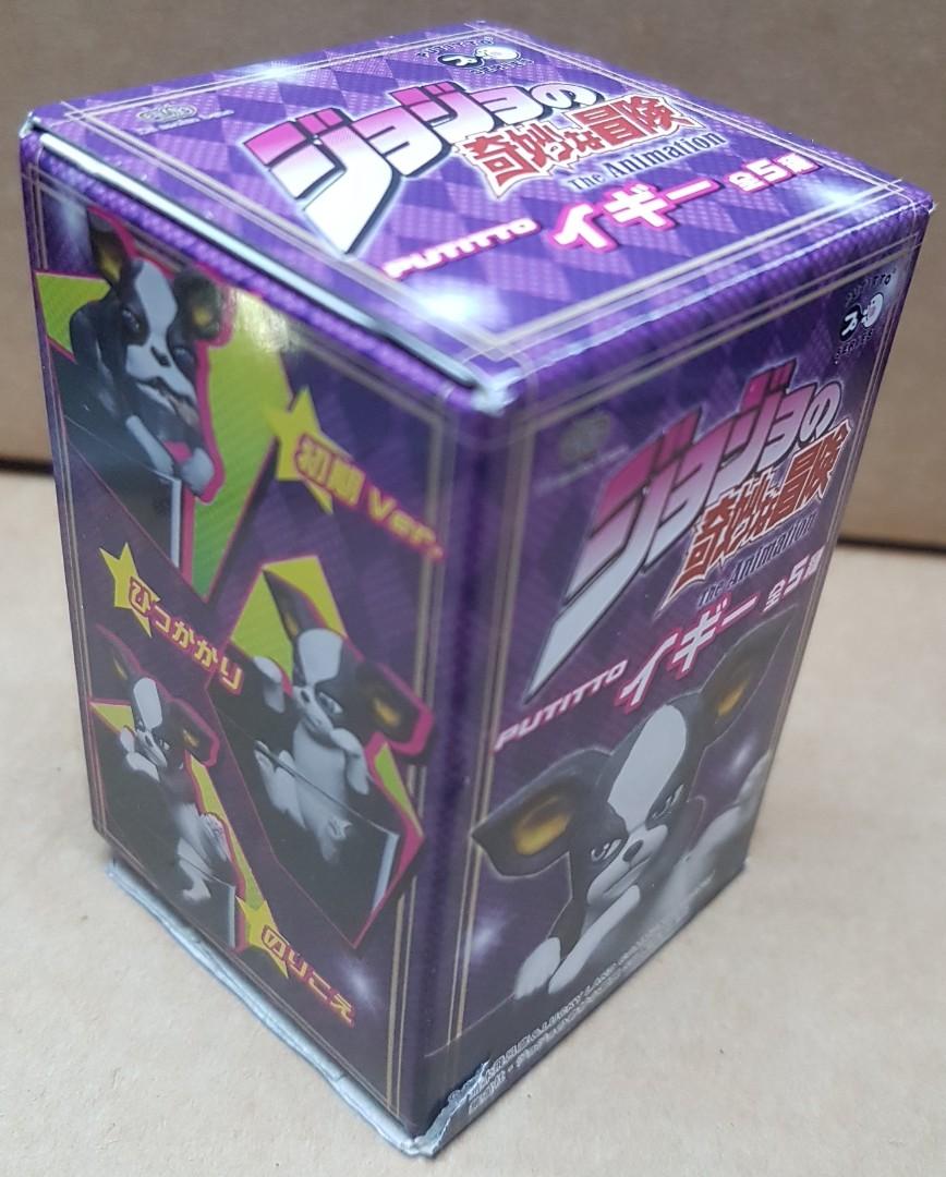 JoJo's Bizarre Adventure Iggy Stand (The Fool) Cup Toy , Hobbies & Toys ...