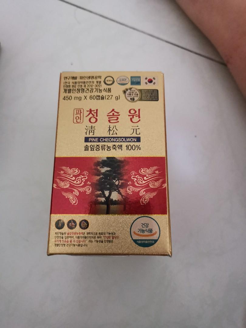 Korea healthy liver and pine cheongsolwon, Health & Nutrition, Health ...