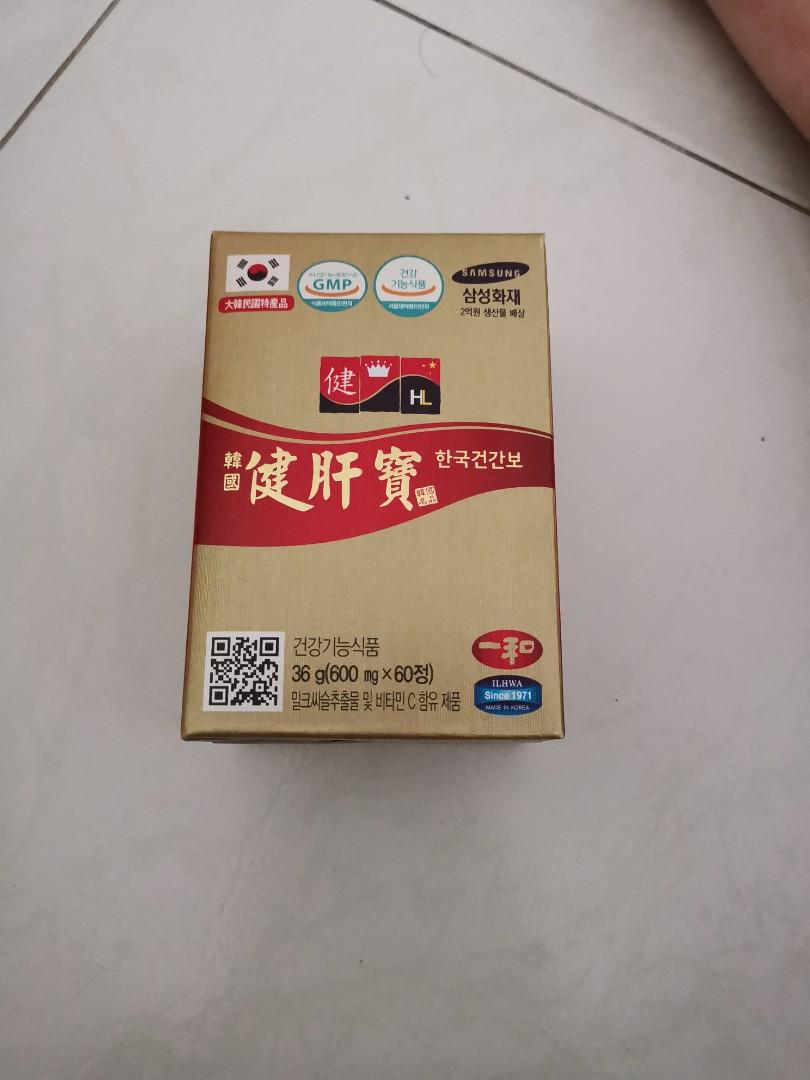 Korea healthy liver and pine cheongsolwon, Health & Nutrition, Health ...