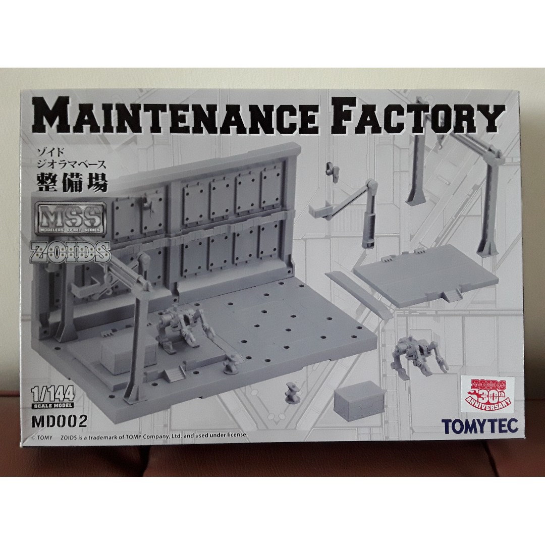 Kotobukiya Zoids Diorama Maintenance Factory MD002 1/144 Scale Kit ...