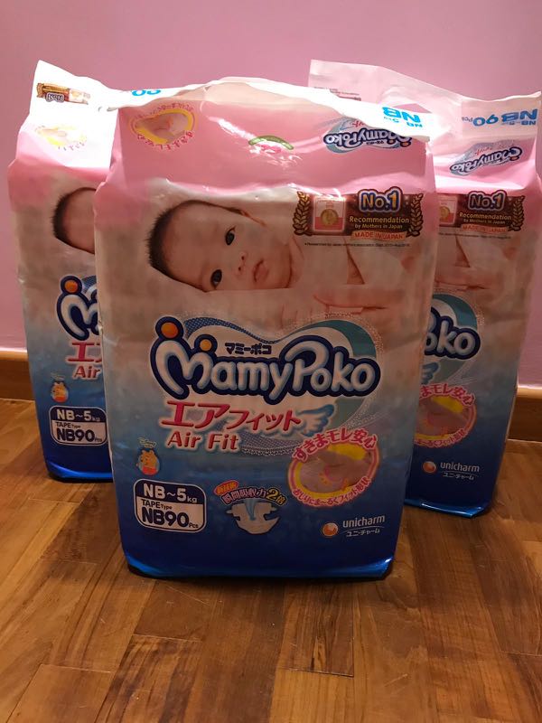 Mamypoko Diapers, Babies & Kids, Bathing & Changing, Diapers & Baby ...
