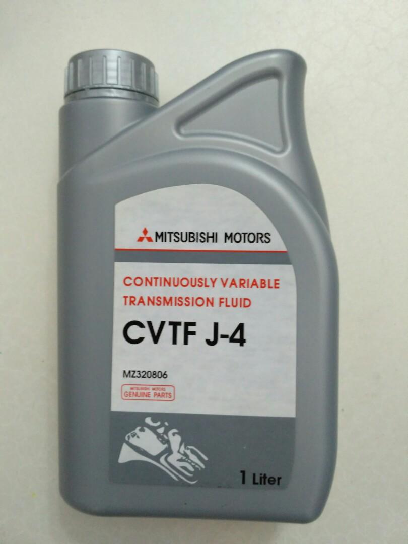 Mitsubishi CVT J4 Genuine Oil MZ320806, Auto Accessories on Carousell