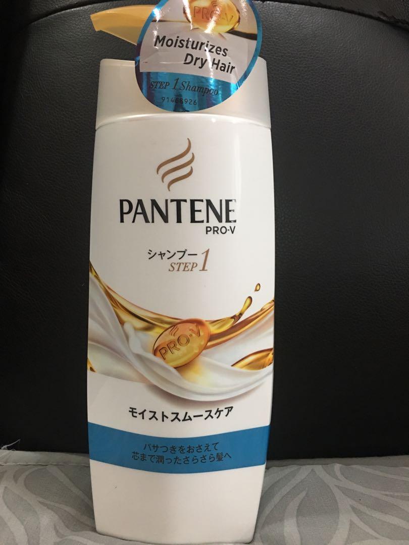 PANTENE Japan Series Pro-V Moisturizes Dry Hair, Beauty & Personal Care ...