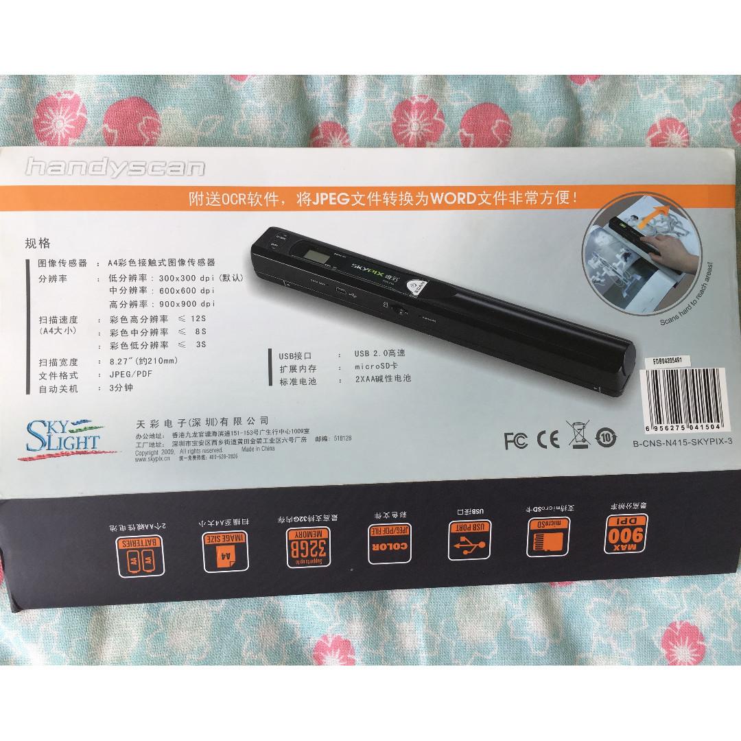 Skypix Handyscan Portable Scanner, Computers & Tech, Printers, Scanners ...
