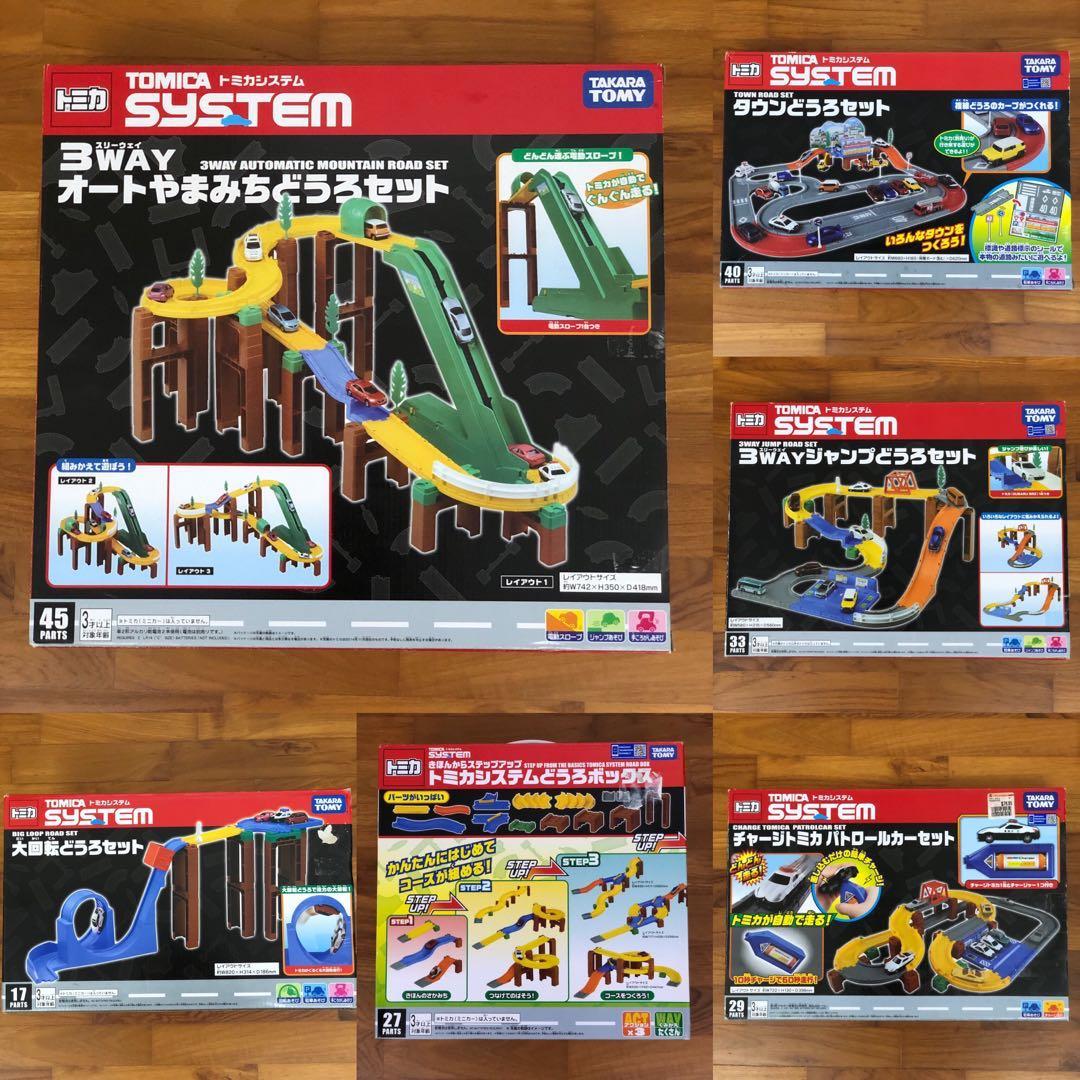 Diecast & Toy Vehicles Tomica Tomica system Town road set Miniature Car ...