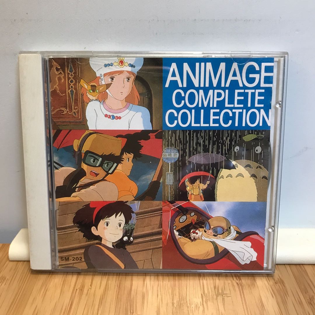 台版 宮崎駿 久石讓 動漫 Animage Complete Collection 碟淺輕花 満100才面交 龍貓 魔女宅急便 天空之城 風之 ...
