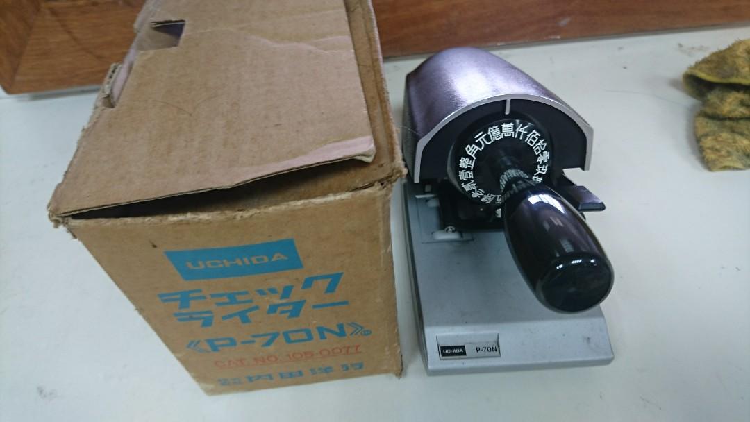 早期 日本制 支票機 UCHIDA P-70N 內田洋行支票機, 書籍、休閒與玩具, 收藏、紀念品, 其他古董在旋轉拍賣