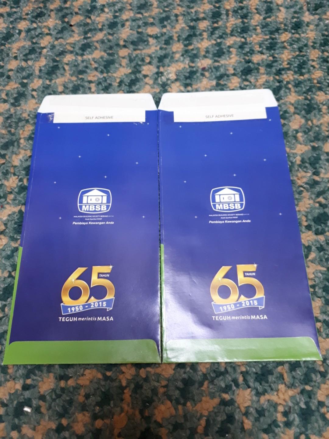 Angpao packet sampul duit raya MBSB bank, Hobbies & Toys, Collectibles ...