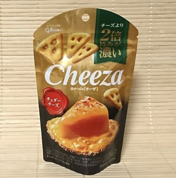 Auth Glico Cheeza Cheddar Cheese Crackers 40g, Food & Drinks, Homemade ...