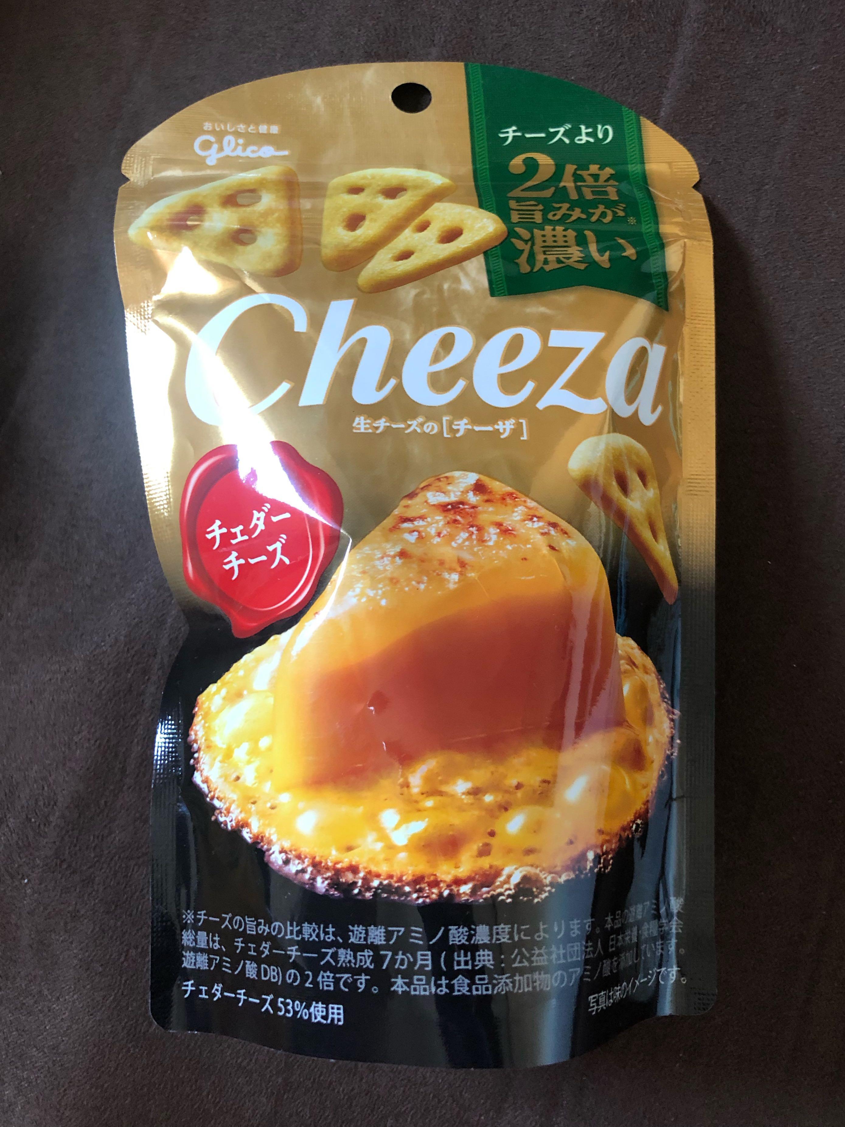 Auth Glico Cheeza Cheddar Cheese Crackers 40g, Food & Drinks, Homemade ...