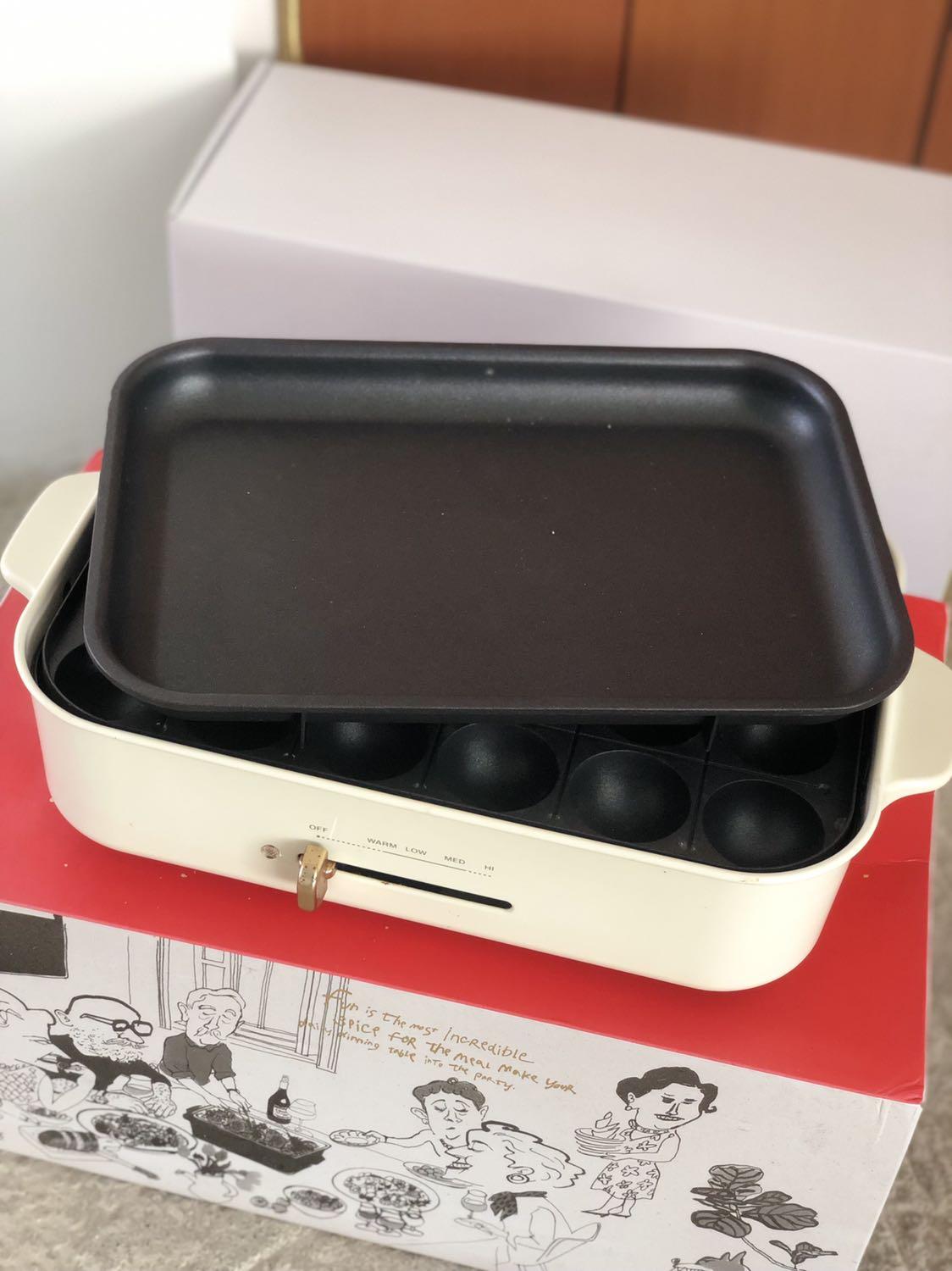 Bruno compact hotplate, Home Appliances, Kitchenware on Carousell