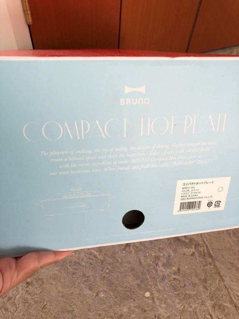 Bruno compact hotplate, Home Appliances, Kitchenware on Carousell