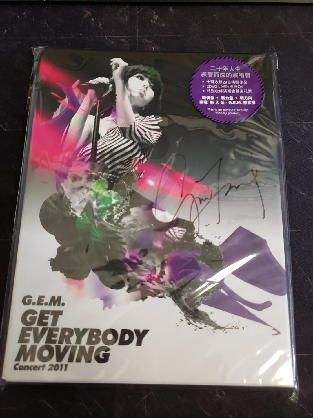 [簽名版]鄧紫棋絕版GEM Concert 2011, 興趣及遊戲, 音樂、樂器 & 配件, 音樂與媒體 - CD 及 DVD - Carousell