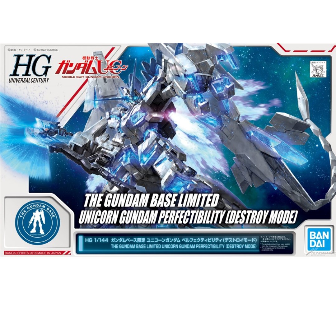 HGUC 1/144 Unicorn Gundam Perfectibility [Destroy Mode] The Gundam Base ...