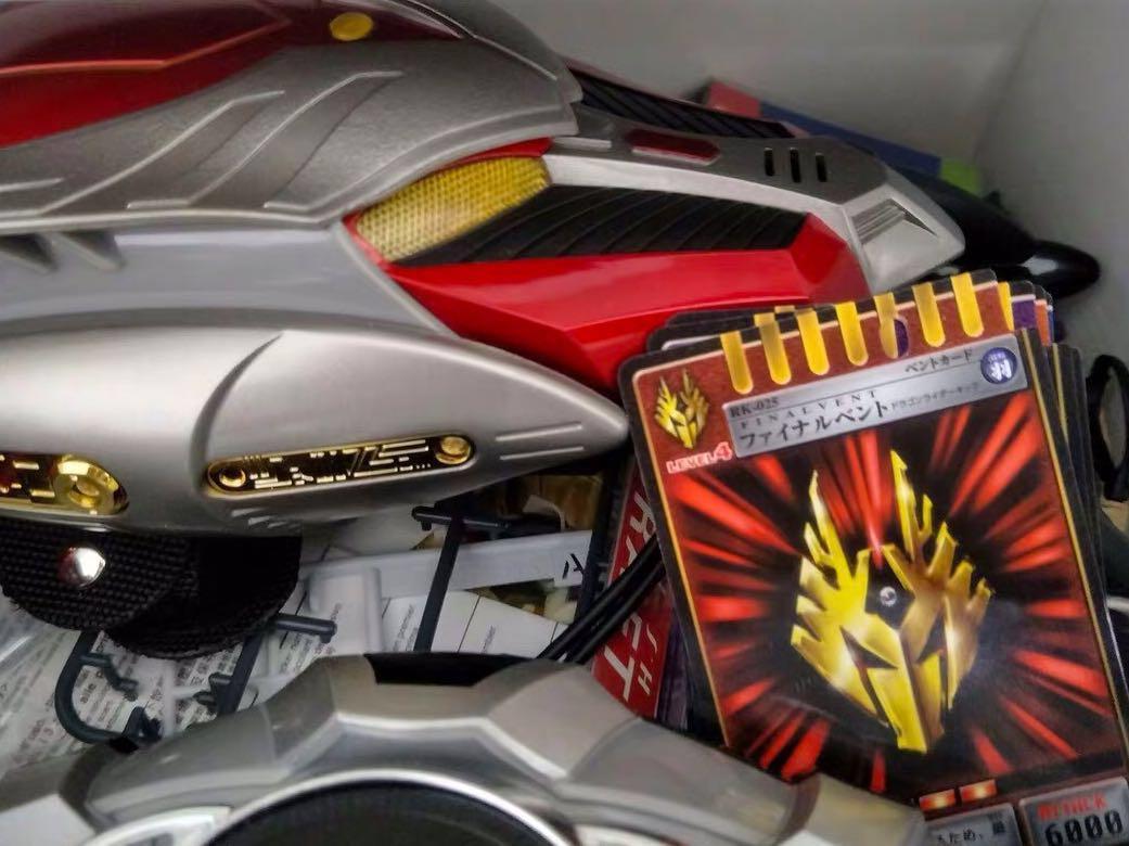 Kamen Rider Ryuki Drag Visor DX, Hobbies & Toys, Toys & Games on Carousell