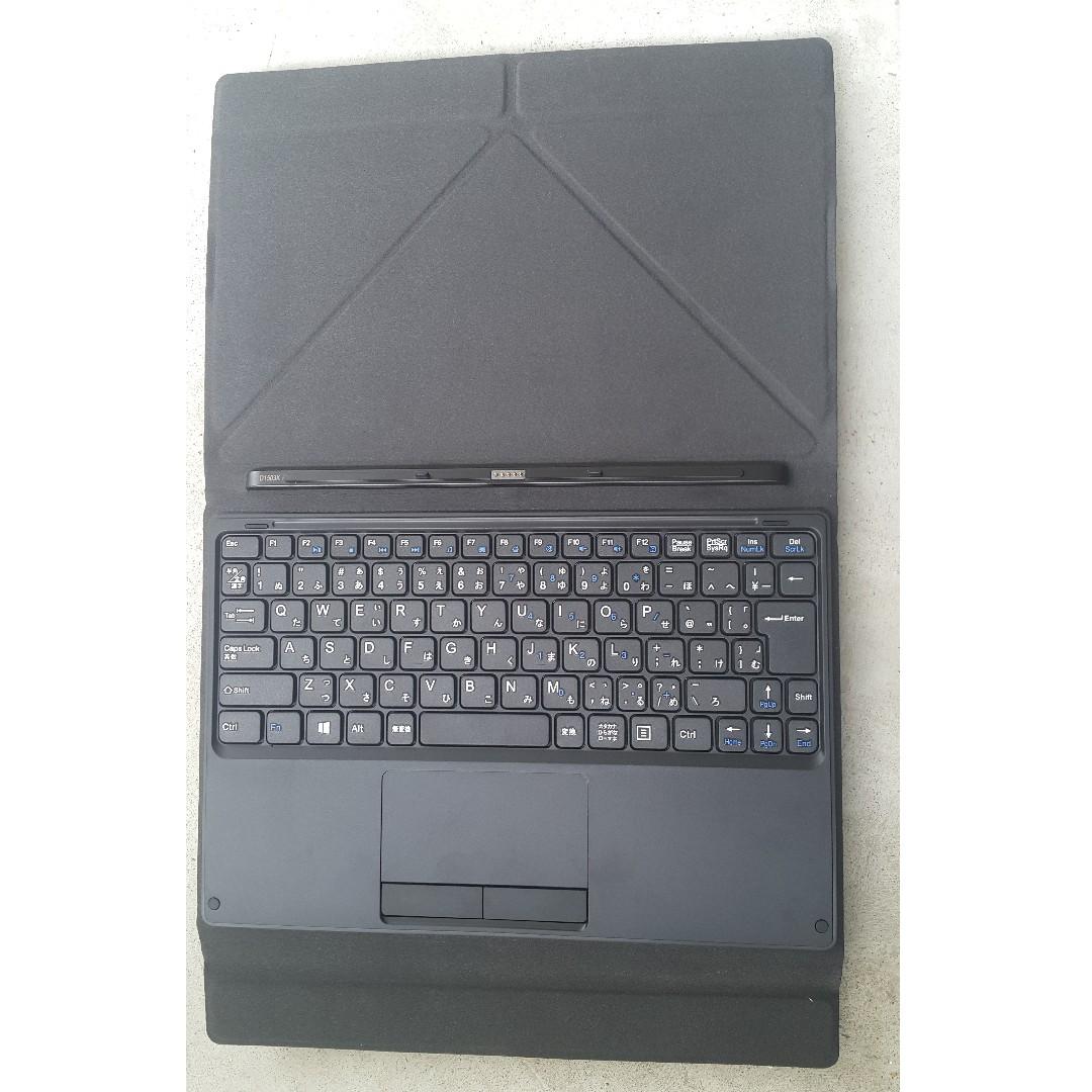 Tablet magnetic keyboard case, Computers & Tech, Parts & Accessories ...