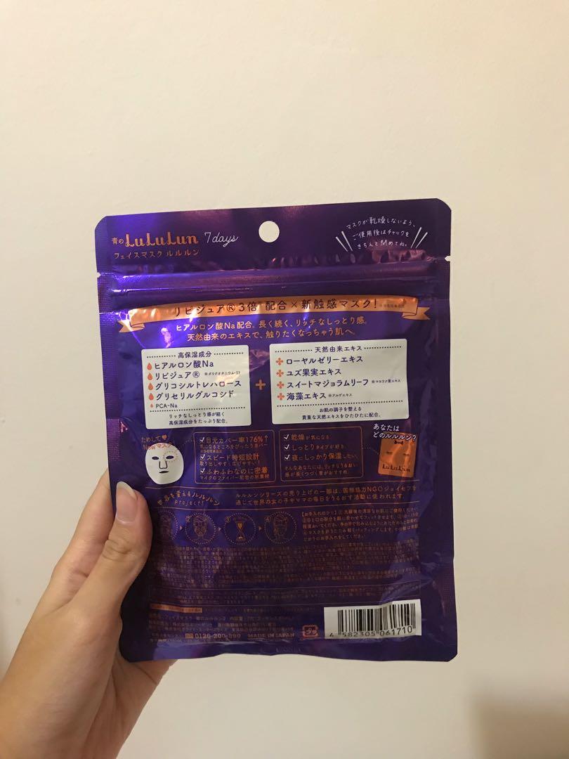 Lululun Face Mask, Kesehatan & Kecantikan, Kulit, Sabun & Tubuh di ...