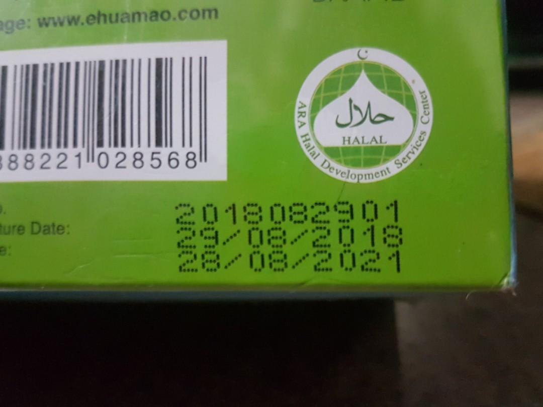 Polleney Essence of Black Fish, Health & Nutrition, Health Supplements ...