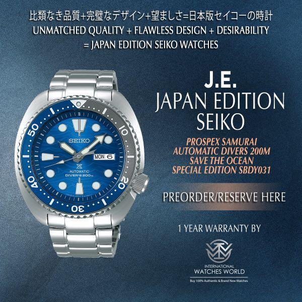 SEIKO JAPAN EDITION PROSPEX AUTOMATIC TURTLE 200M DIVERS SAVE THE OCEAN ...