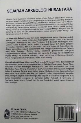 SEJARAH ARKEOLOGI NUSANTARA :CERAKINAN ARKEOLOGI DAN SEJARAH, Hobbies ...