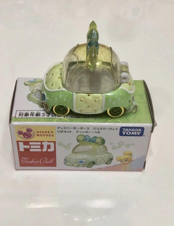TAKARA TOMY Tomica Disney Motors Tinkerbell 小仙子車 南瓜車 (全新未拆盒), 興趣及遊戲, 玩具 ...