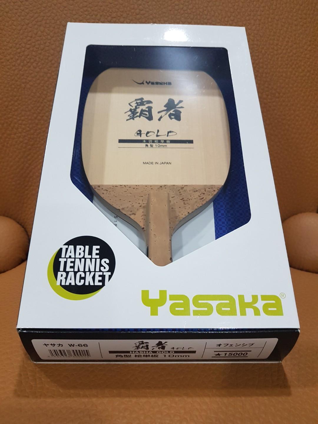 Yasaka Hasha Gold Penhold Table Tennis Racket, Sports Equipment, Sports & Games, Racket & Ball ...