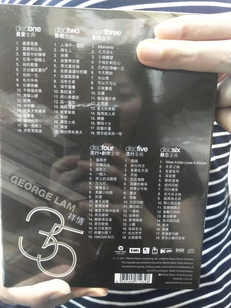 全新 林子祥 George Lam – 祥情35 (6CD）, 興趣及遊戲, 音樂、樂器 & 配件, 音樂與媒體 - CD 及 DVD ...